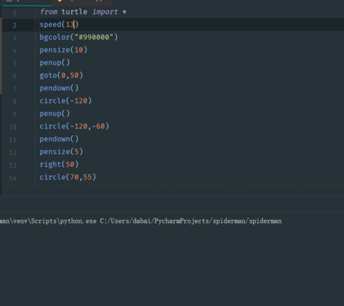 手机python安装turtle模块,手机python turtle库安装_手机使用turtle怎么没有tk-CSDN博客