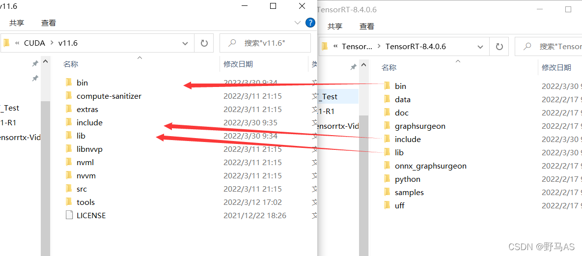windows上配置TensorRT yolov5 -6.0部署 tensorrtx视频流推理_-tensorrt-yolov5 推理视频-CSDN博客