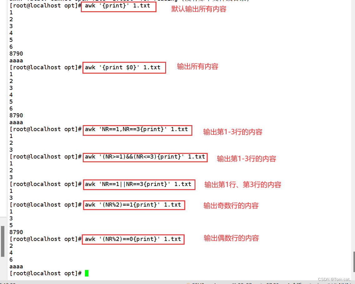 shell文本三剑客 awk 和 grep_常用的文本分析命令grep、sed、awk-CSDN博客