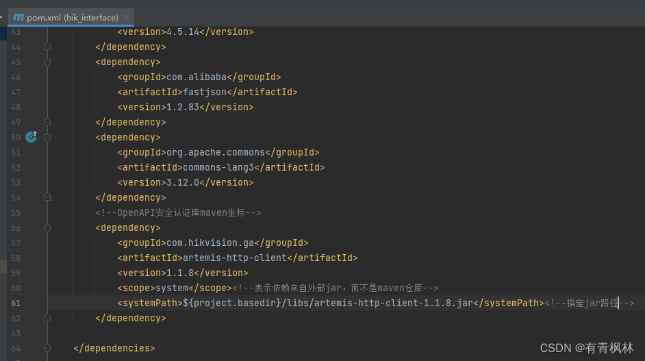 [问题处理]springboot集成海康威视接口报错“无法解析 com.hikvision.ga:artemis-http-client:1.1.8 ”问题的解决方式-CSDN博客