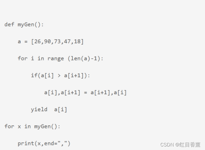 python高级在线题目训练-第一套_聚类生成的子集合称为点-CSDN博客