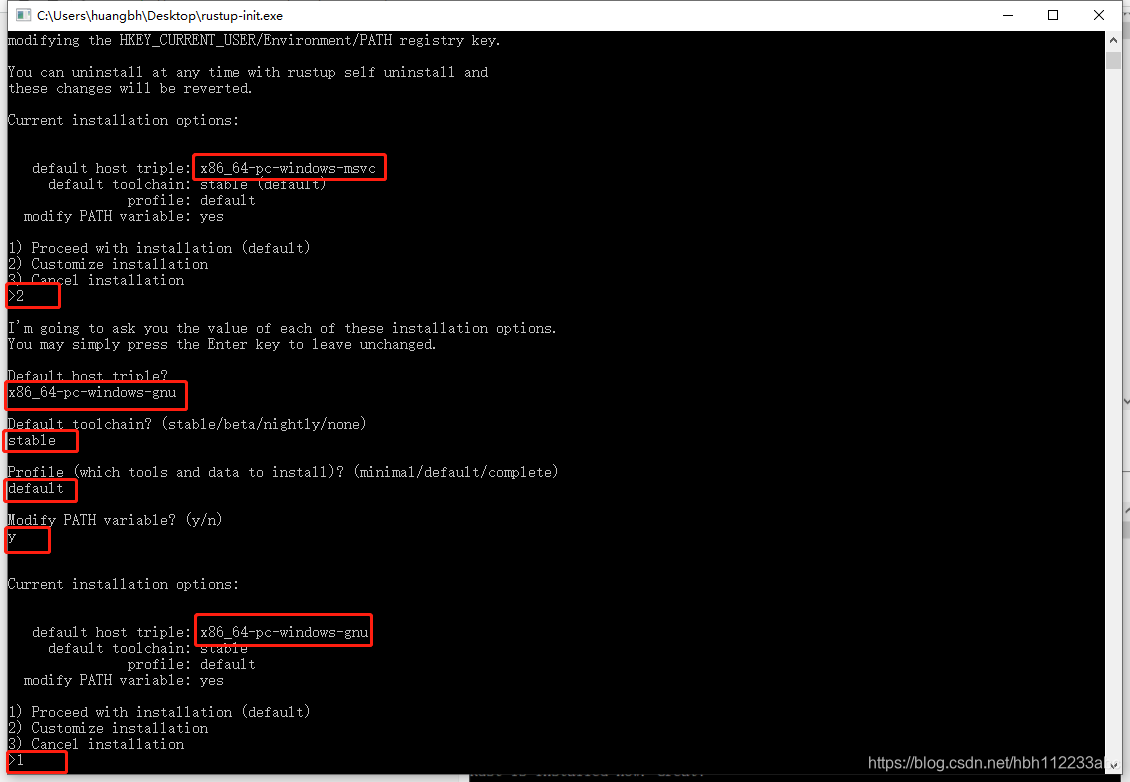 Windows 10 安装配置Rust_win10 安装 rust-CSDN博客