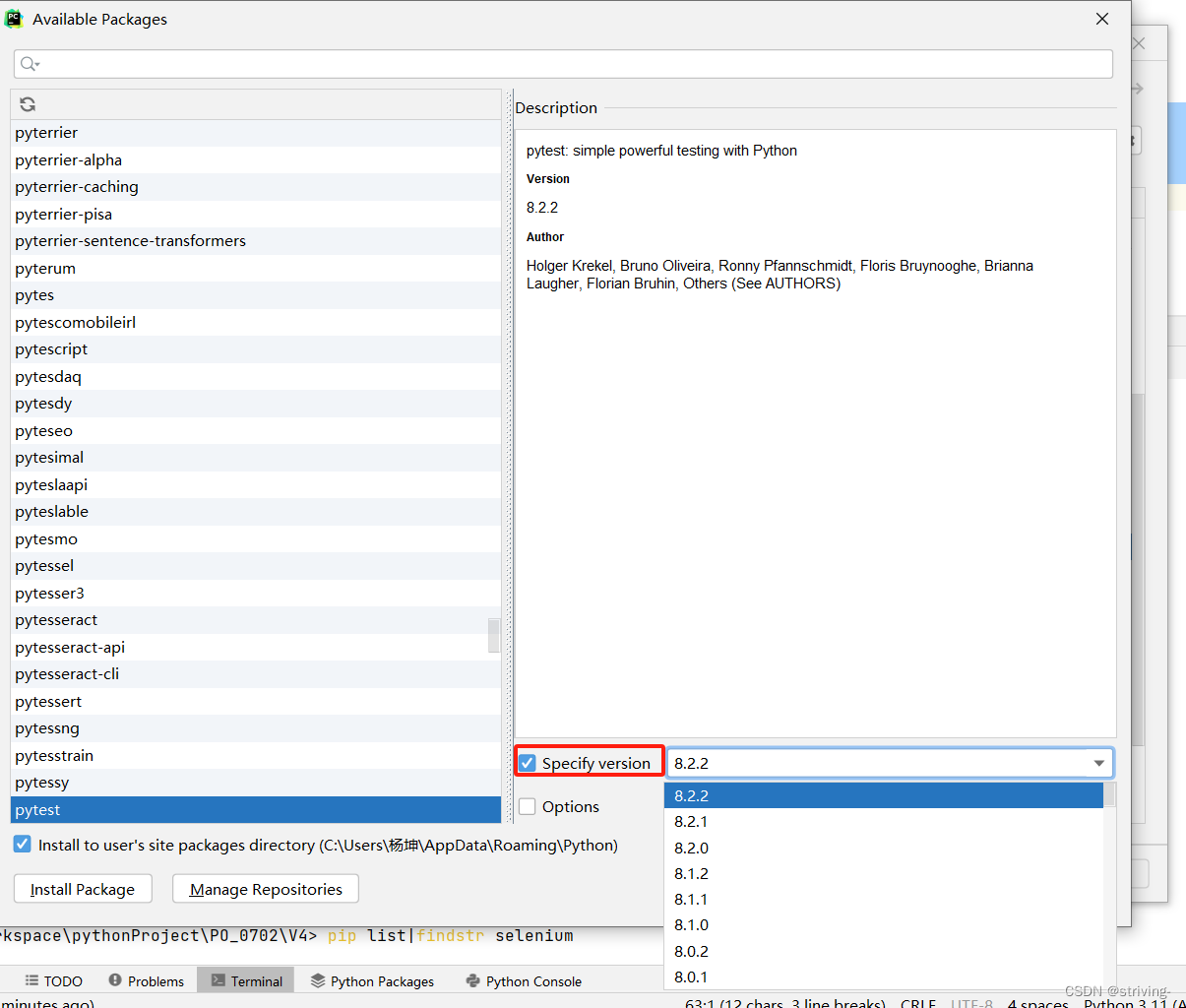 Pytest 运行报错记录attributeerror Testlogin Object Has No Attribut Csdn博客