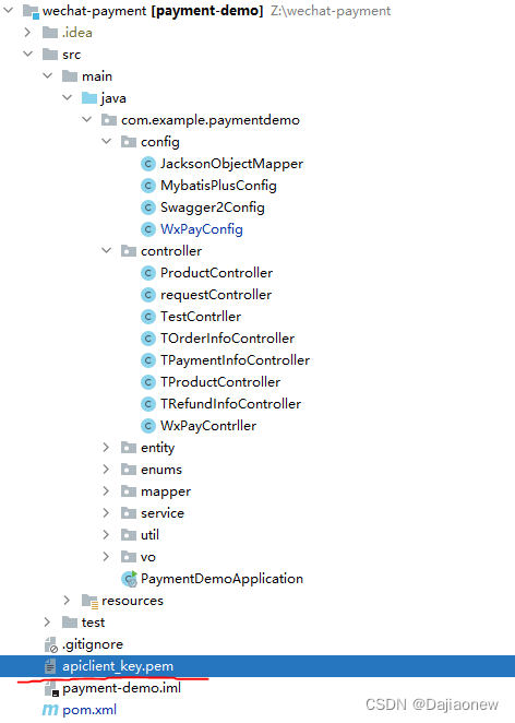 微信支付快速入门_com.github.wechatpay-apiv3-CSDN博客