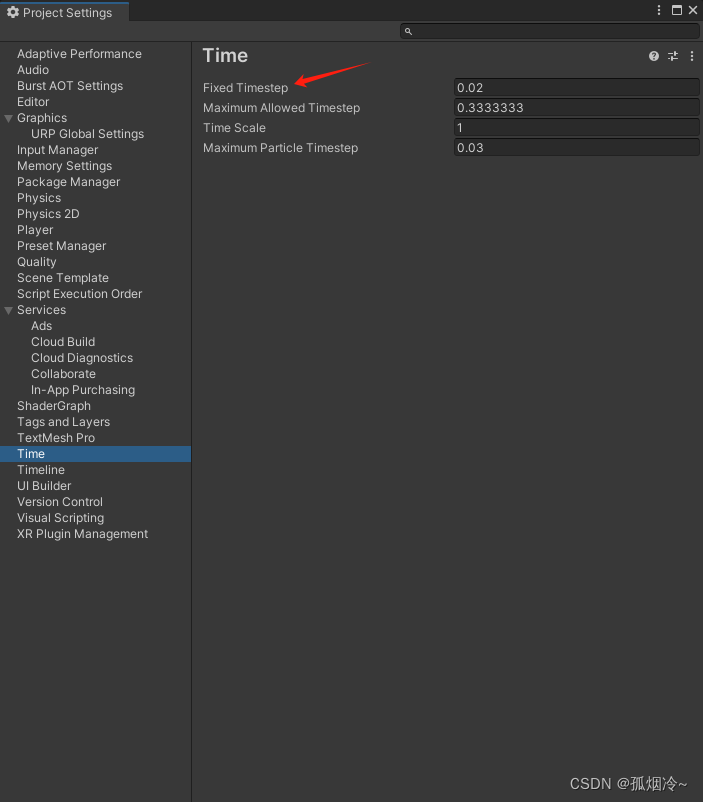 Unity性能优化篇(十三) 物理优化_unity 碰撞优化-CSDN博客