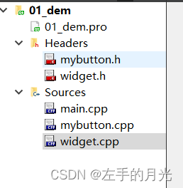 Qt学习笔记1_qt settext-CSDN博客