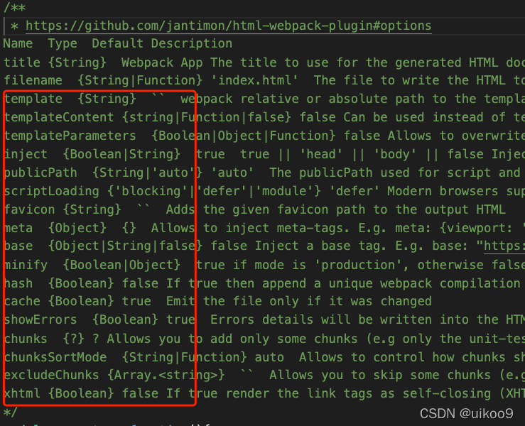 webpack随笔01-html-webpack-plugin-CSDN博客
