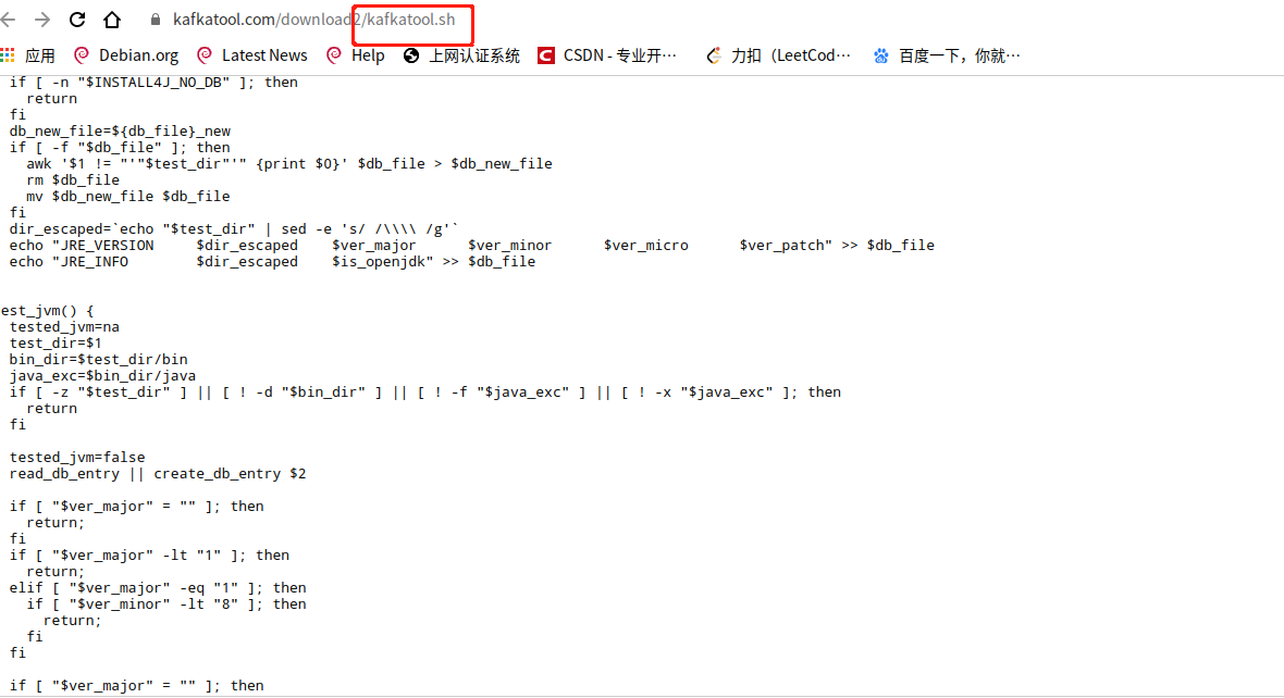 Deepin（Linux）下安装Kafka-Tool 2.0_deepin kafka工具-CSDN博客