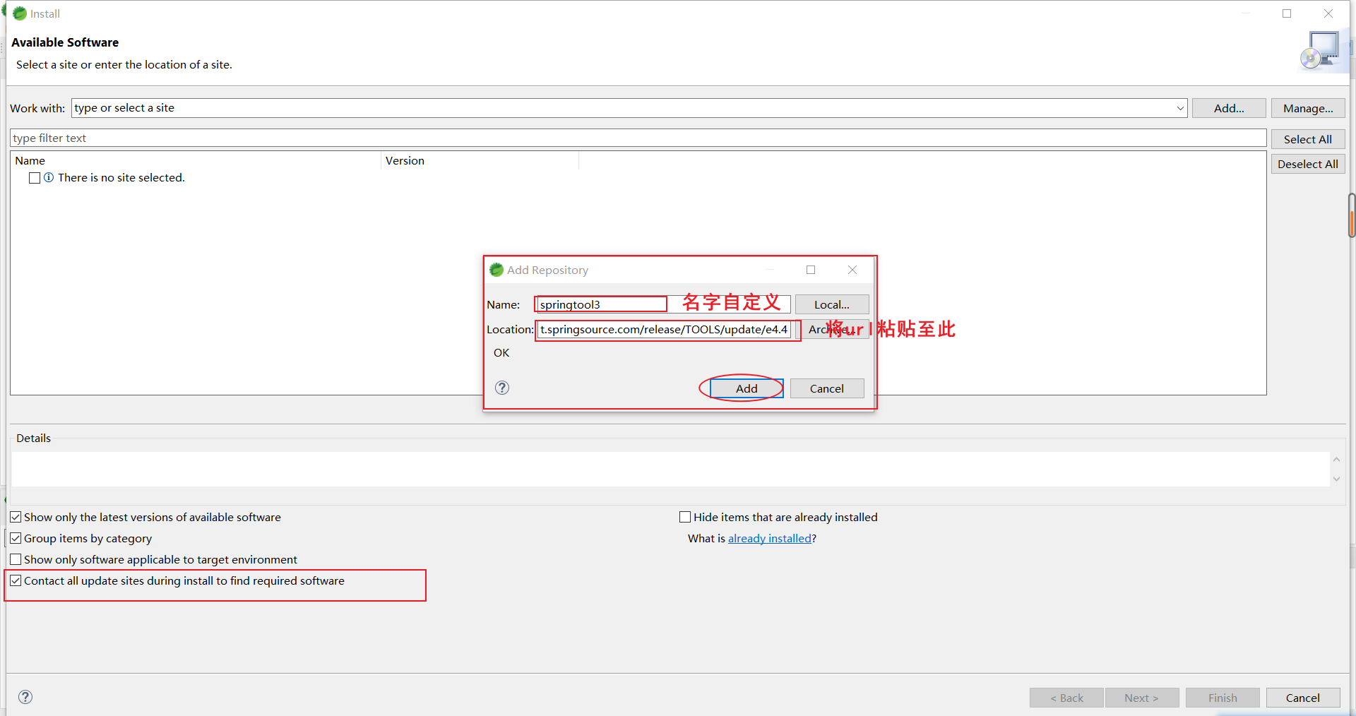 sts工具右键new 新建文件没有Spring Bean Configuration File选项（不是一个很重要的功能选项啦，可以通过最简单的建立普通xml文件，然后到官网粘贴内容解决啦 ...