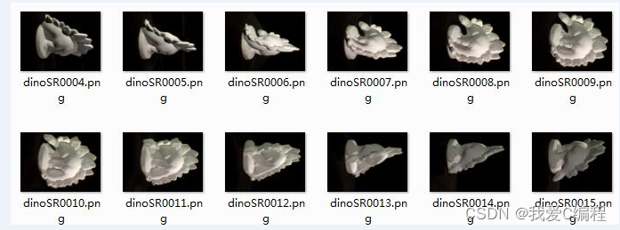 基于visual-hull算法的图像三维重建matlab仿真_visual hull-CSDN博客
