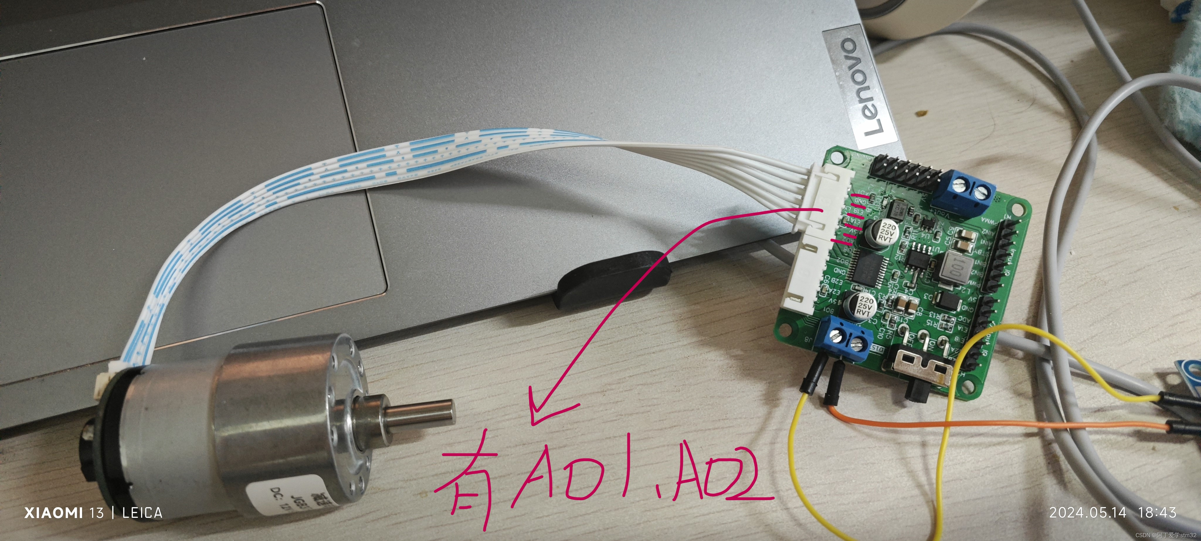 stm32f103c8t6控制直流霍尔编码器电机（包会的）_at8236 stm32-CSDN博客