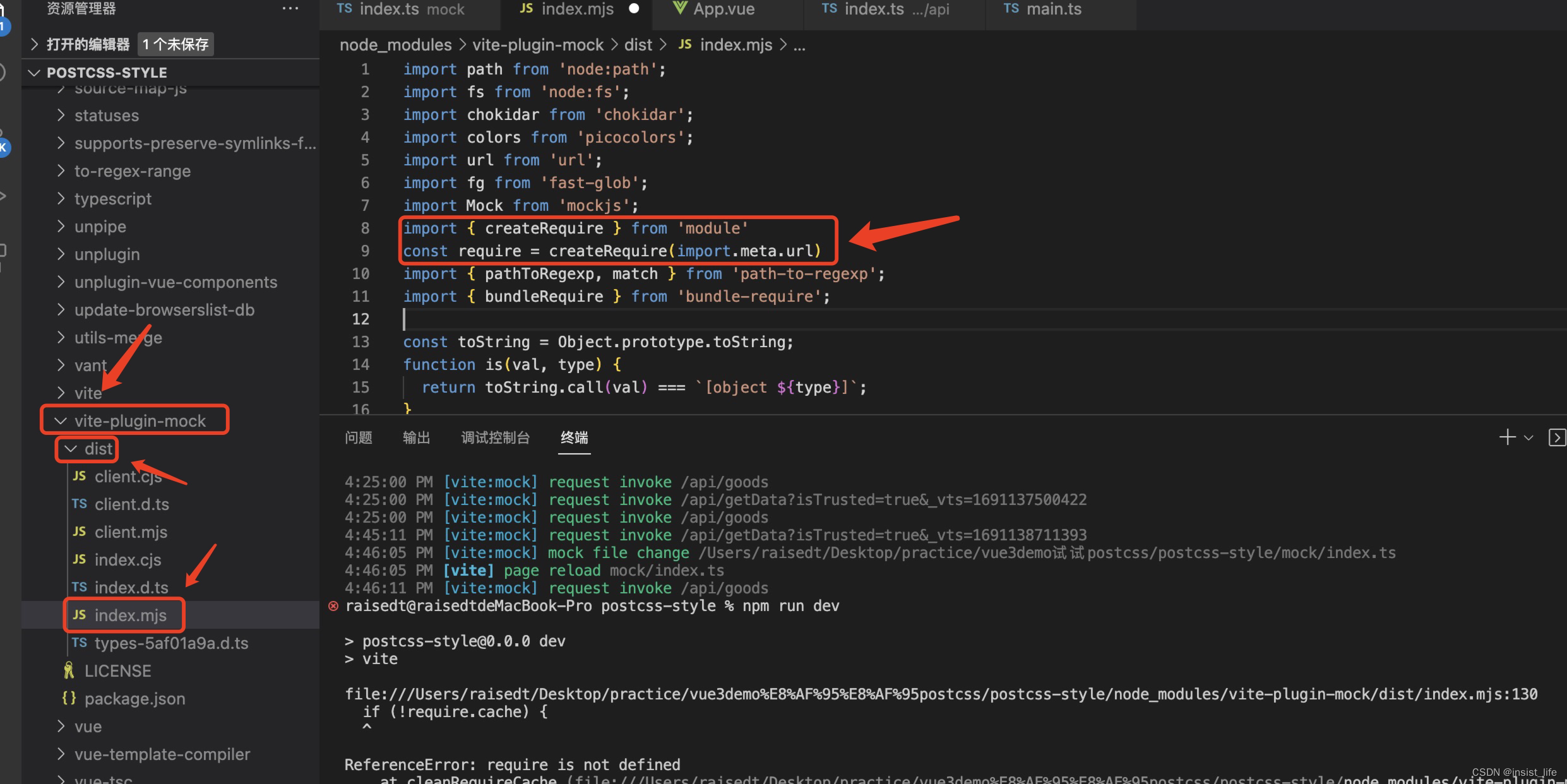 vue3+vite+mock模拟数据，使用插件vite-plugin-mock踩坑-CSDN博客