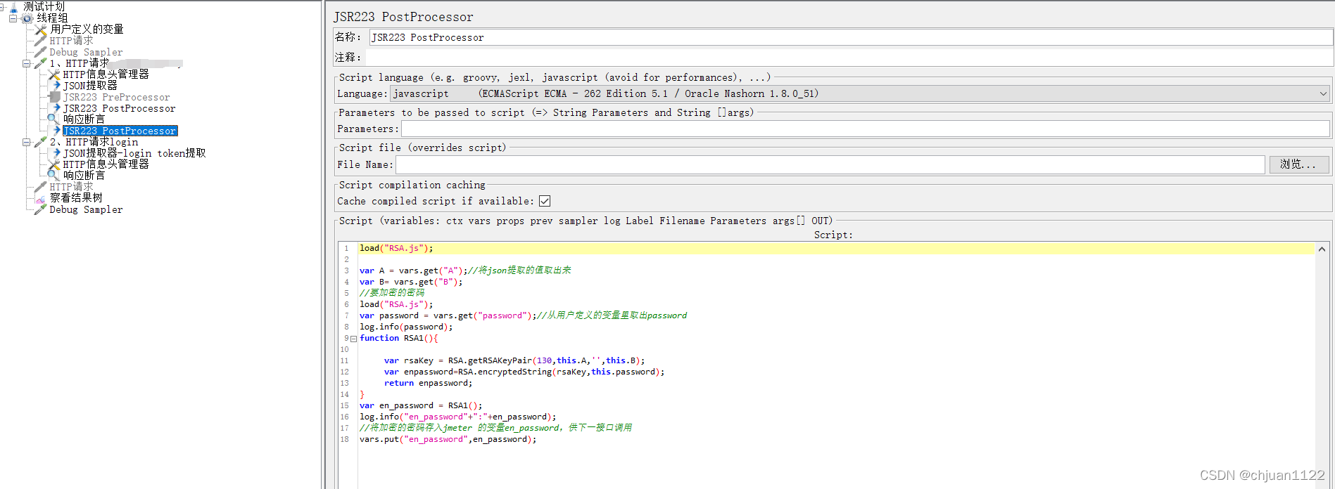 实现RSA加密的三种工具实现方式（Jmeter/Postman/RobotFramework(最终是Python实现)）_jmeter rsa加密-CSDN博客