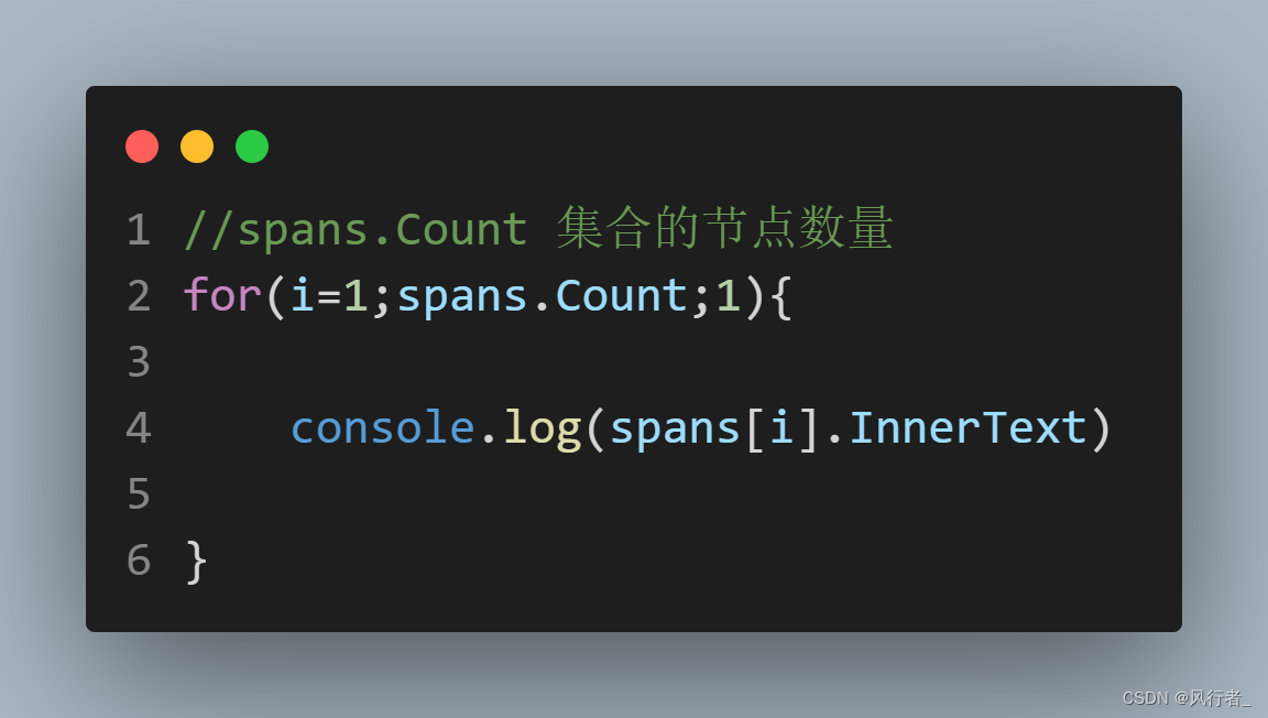 Aardio Html解析库 Htmlparser 五 查找节点集合htmlparser 获取子节点 Csdn博客