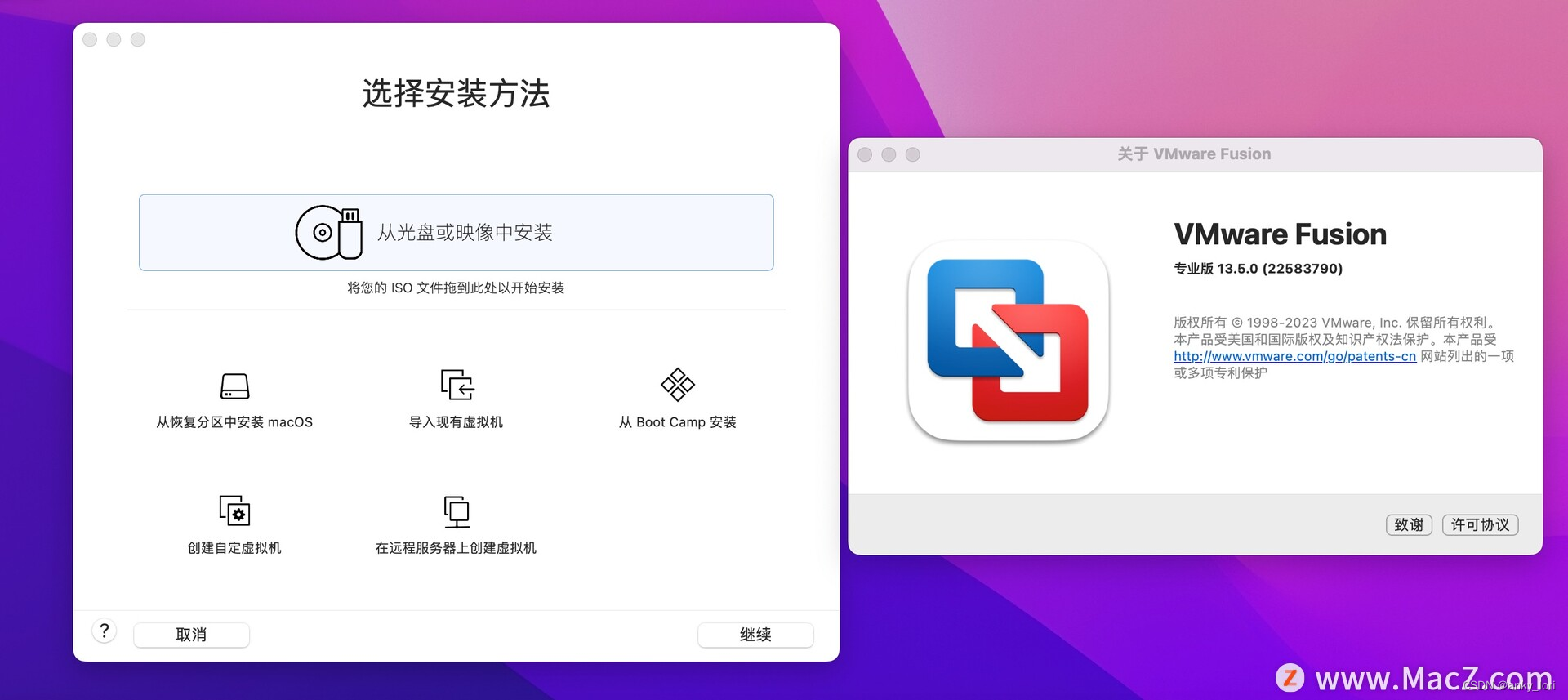 VM虚拟机 13.5 for Mac_mac vmware fusion 13.5-CSDN博客