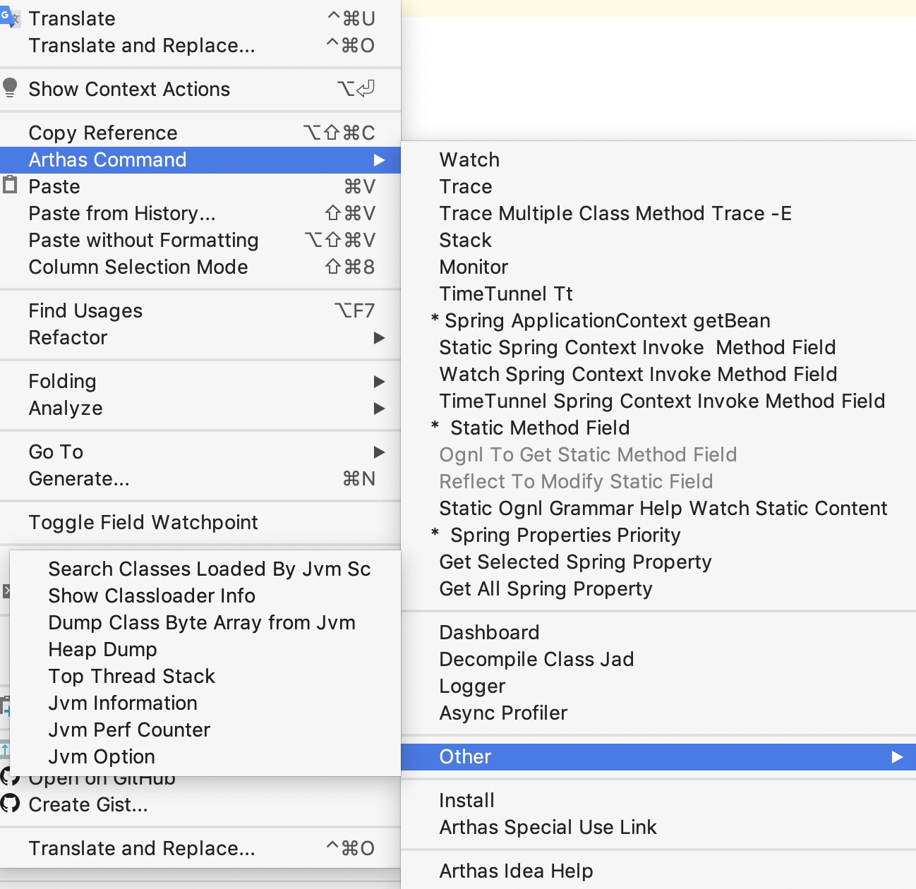 arthas idea插件的使用_idea arthas-CSDN博客