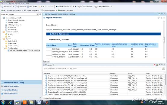【AUTOSAR】AUTOSAR开发工具链（十）----基于BTC的MIL/SIL测试操作说明（2）-CSDN博客