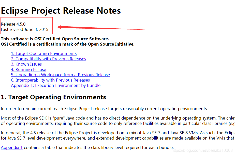 MyEclipse查看集成的Eclipse的版本号(以myeclipse为例)_myeclipse10.0对应eclipse什么版本-CSDN博客
