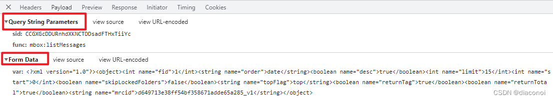 使用selenium和requests的方法获取163邮箱的所有邮件_selenium 读邮件-CSDN博客