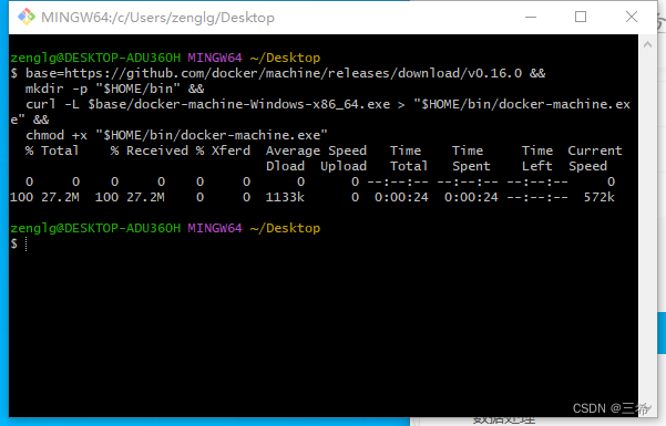 Docker Machine windows系统下 安装_windows docker machine-CSDN博客