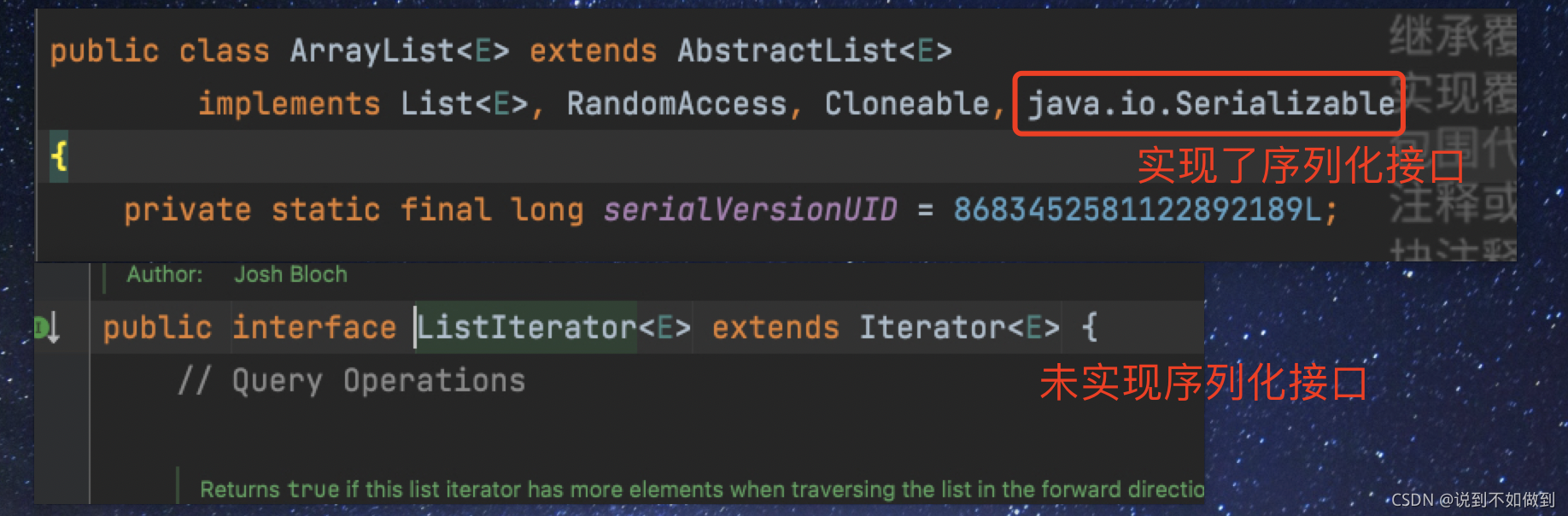 flink运行报错：未序列化_org.apache.flink.api.java.closurecleaner.clean(clo-CSDN博客