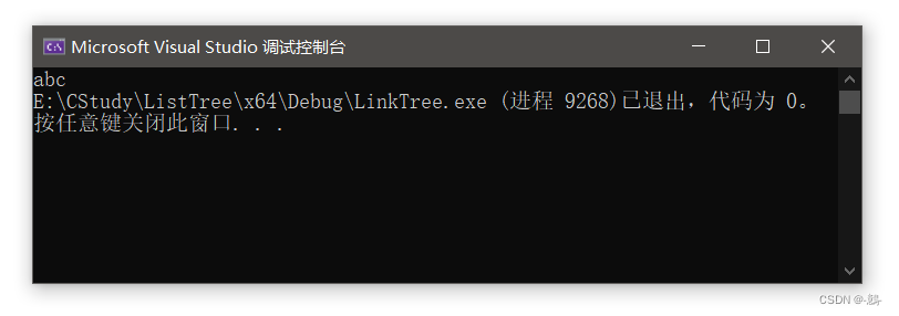 链式队列的实现与操作-CSDN博客