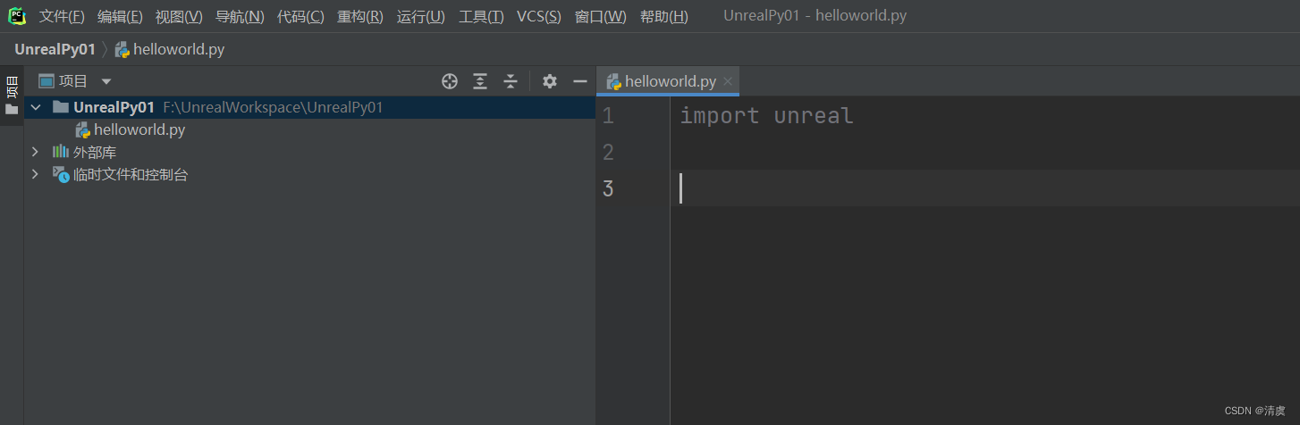 Unreal Engine 4 + miniconda + Python2.7 + Pycharm_unrealenginepython-CSDN博客