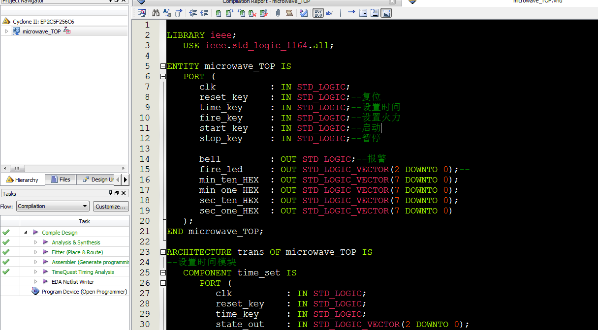 微波炉控制器设计VHDL代码Quartus仿真_微波炉控制器vhdl-CSDN博客