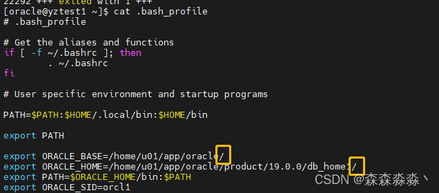 ORA-12547: TNS:lost contact错误处理记录-CSDN博客