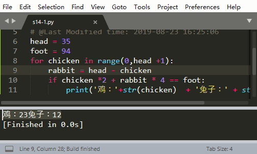 鸡兔同笼python程序怎么写鸡兔同笼编程python语言鸡兔同笼python编程代码 Csdn博客