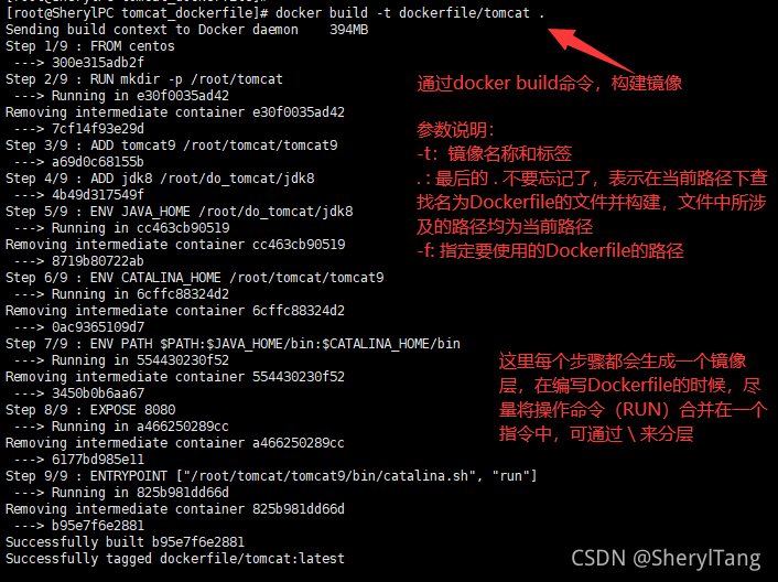 Docker操作（五）: 通过Dockerfile生成Tomcat镜像_docker制作tomcat9.0.99 镜像-CSDN博客