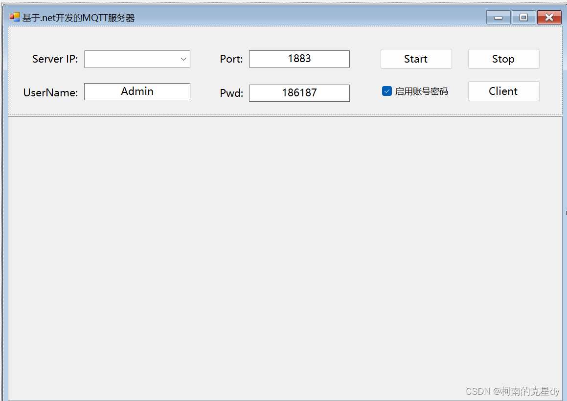 详讲MQTT通讯【1】-实现上位机与PLC的通讯_plc mqtt-CSDN博客