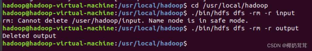 Mapreduce编程实践报告mapreduce初级编程实践实验报告 Csdn博客