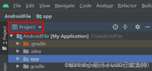 UNITY与安卓⭐二、AndroidStudio中关于通讯的使用教学_⭐️Unity与安卓交互⭐️-CSDN专栏