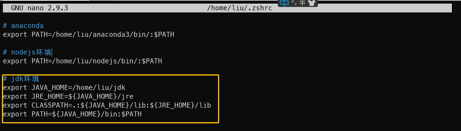 wsl配置java环境以及使用vscode调试_在wsl通过vscode可以env.render()吗-CSDN博客