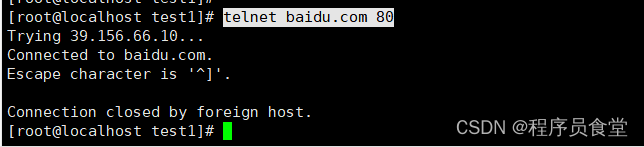 【Linux】telnet命令使用_linux telnet命令怎么用-CSDN博客