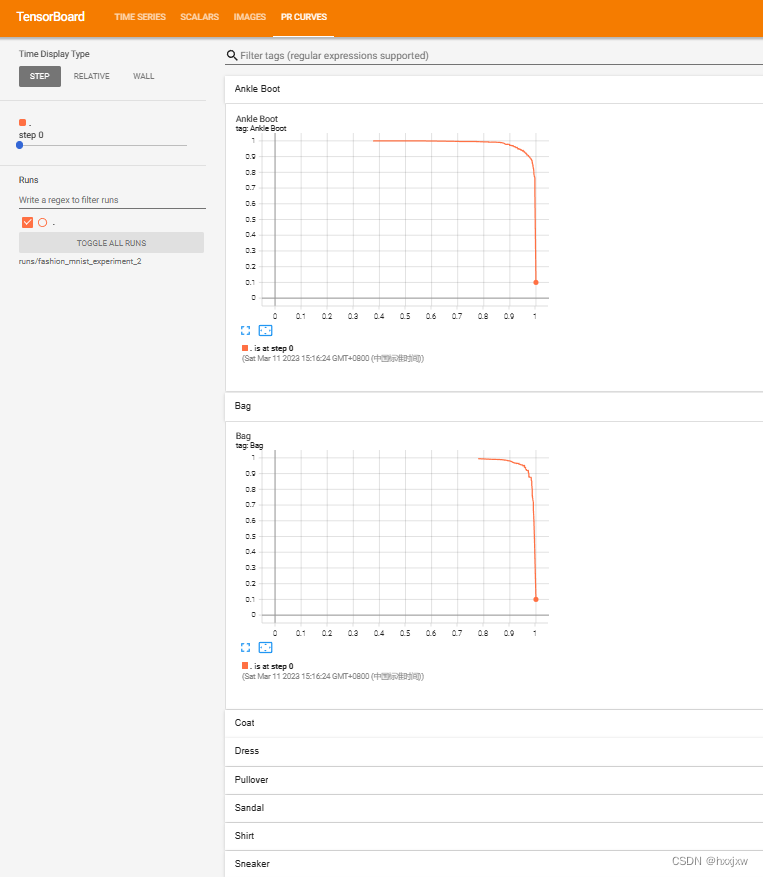 Pytorch(九) —— Tensorboard(当有了tensorboard日志文件怎么可视化它)(同时显示多个模型)(vscode的 ...