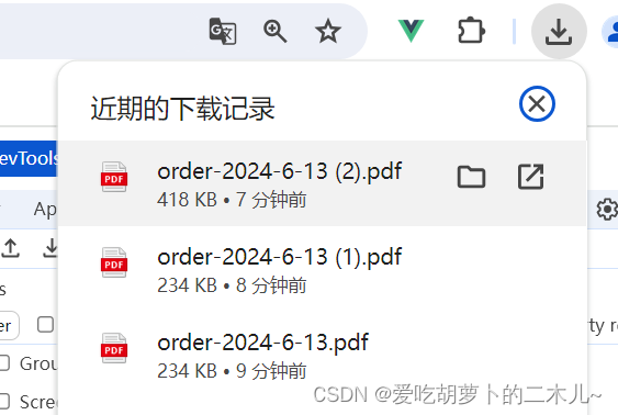 【vue3+ts】根据后端返回内容进行pdf下载,下载后点击查看需要输入密码的问题_vue3根据返回的地址自动下载pdf文件-CSDN博客