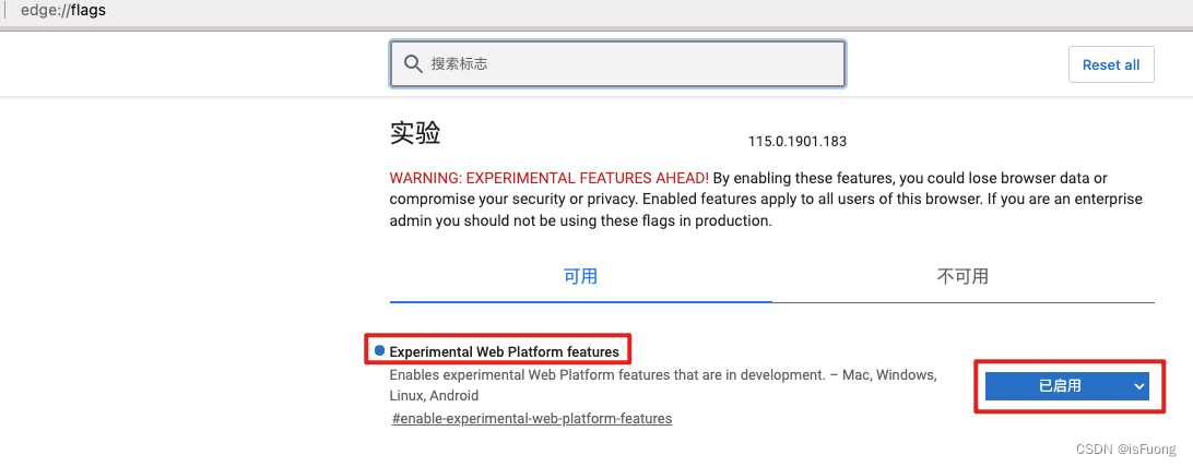 浏览器请求到本机服务端实现本机调试Web_chrome websocket调本地服务-CSDN博客