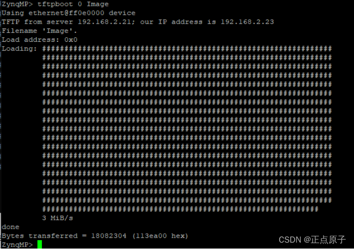 【正点原子FPGA连载】第十一章U-Boot使用实验 摘自【正点原子】DFZU2EG_4EV MPSoC之嵌入式Linux开发指南_u-boot版本导致fpga bit加载有问题-CSDN博客