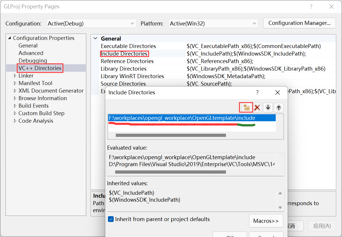 OpenGL-Windows Visual Studio环境配置_opengl32.lib x86 x64-CSDN博客