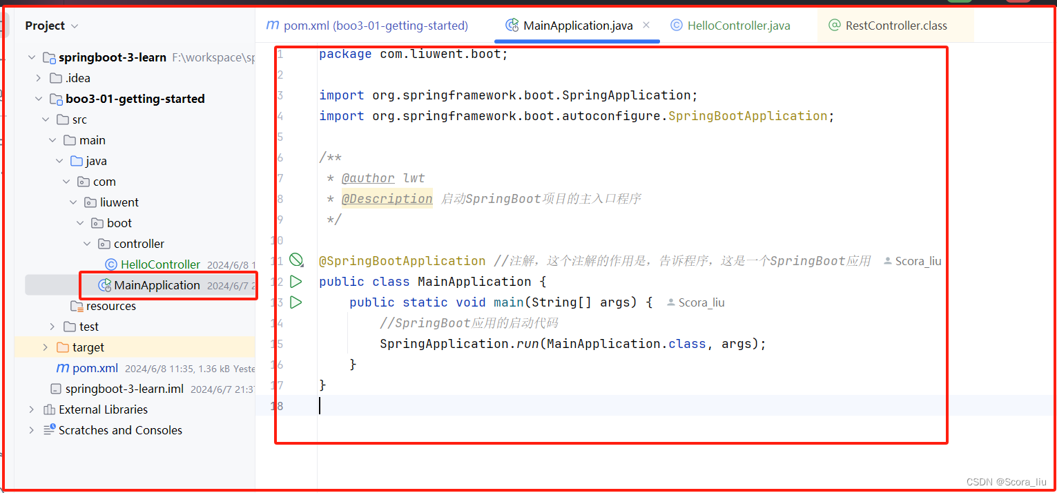 SpringBoot3 核心特性-学习笔记（一）快速入门_springboot 3有哪些特性-CSDN博客