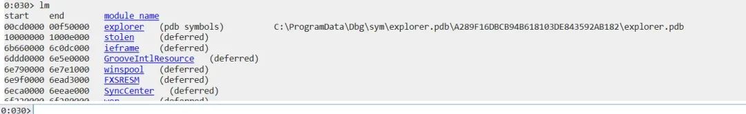 【Windbg】学习及在CTF中解题-CSDN博客