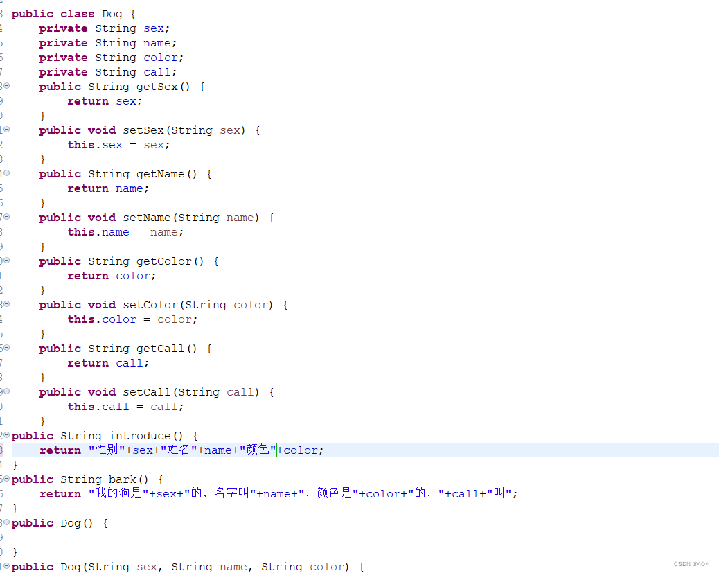 第六章Dog-CSDN博客