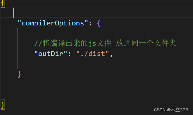 关于typescript的安装使用，编译，webpack包装_npm install typescript-CSDN博客