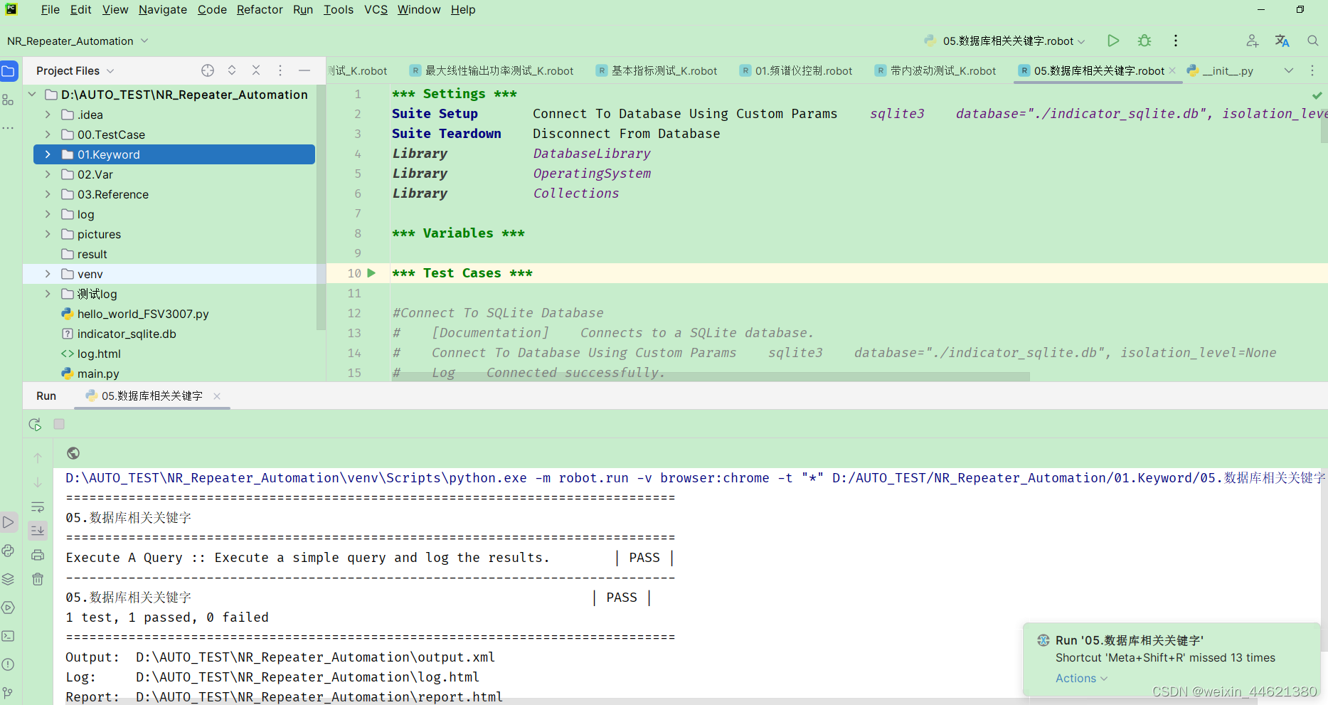 在RobotFramework工程中，连接sqlite3数据库失败问题_connect to database using custom ...
