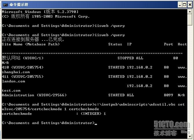 Windows server 2003 SSL 配置_windows2003组策略打开ssl或协商在哪里-CSDN博客