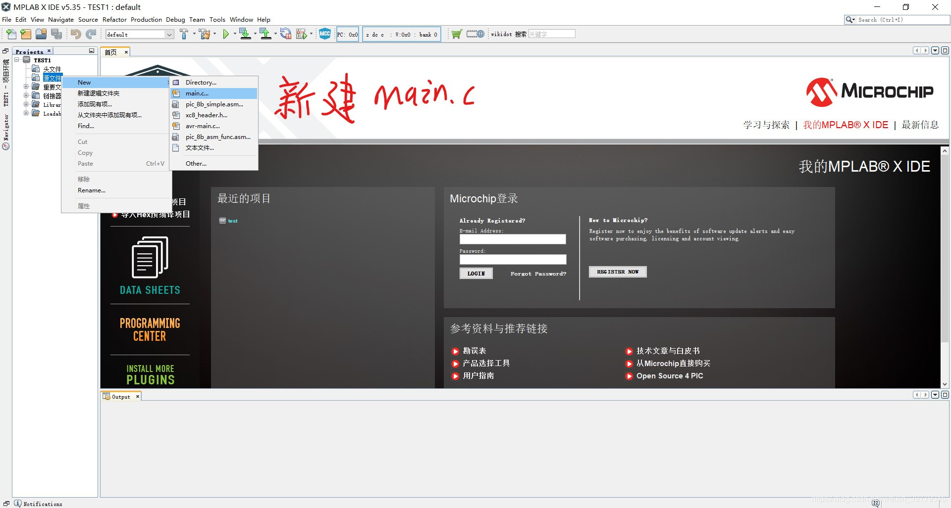 PIC16F877A 创建工程 （MPLAB X IDE @XC8)_目标器件未准备好调试。请在继续进行之前检查你的配置位设置然后编程器件。-CSDN博客