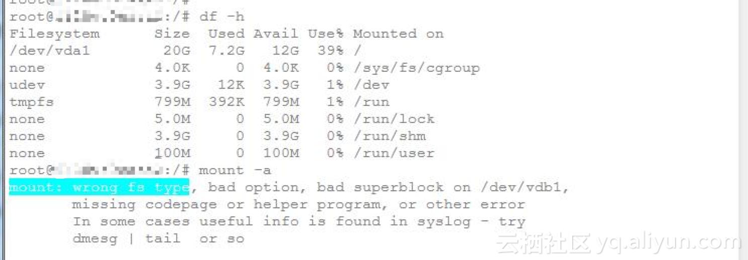 数据盘挂载mount: wrong fs type, bad option, bad superblock on /dev/sdb1 的排查_wrong fs type bad option ...